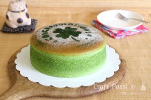 Matcha Cheesecake - Japanese Style • Delicious Baking Recipe